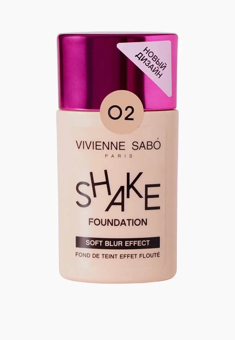 Vivienne Sabo Тональный крем 25 мл 02 бежевый