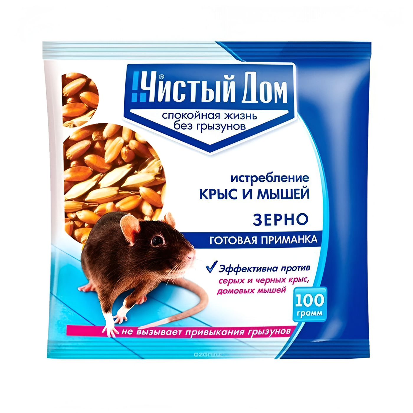 Зерно от грызунов пакет 100 г "Чистый дом"