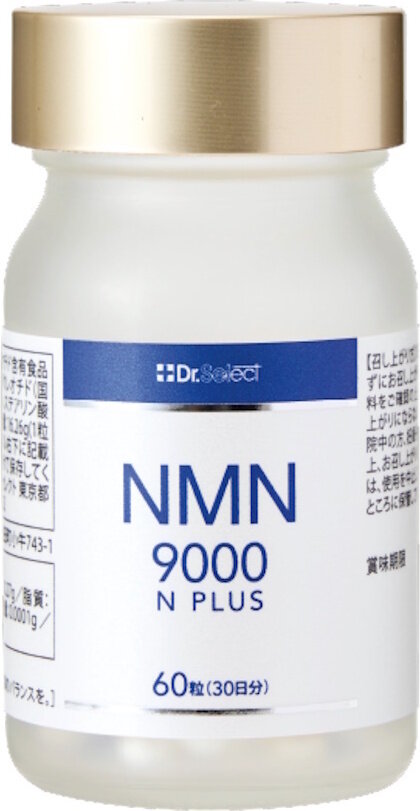 Dr. Select Биологически активная добавка к пище NMN 9000 N Plus Dr. Select NMN 9000 N Plus 250ml