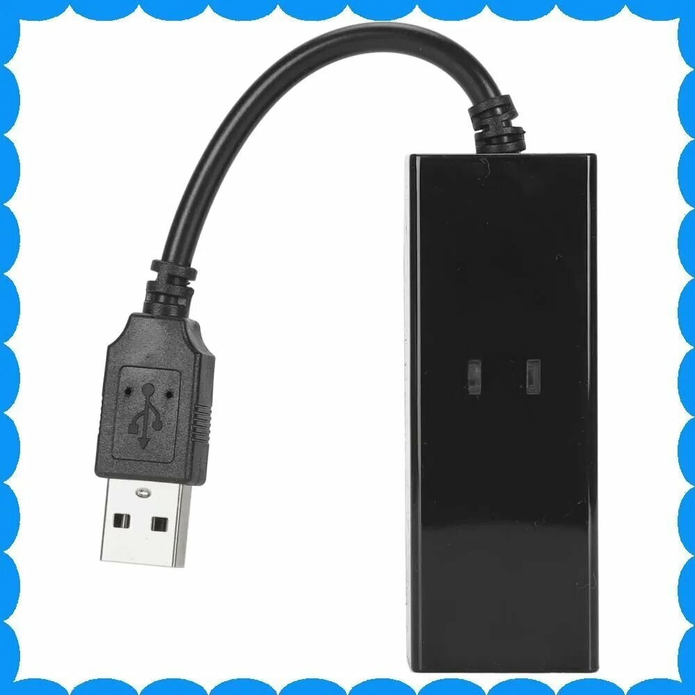 USB 56K Модем, Быстрое подключение, Совместимый с различным ПО, Для офисов