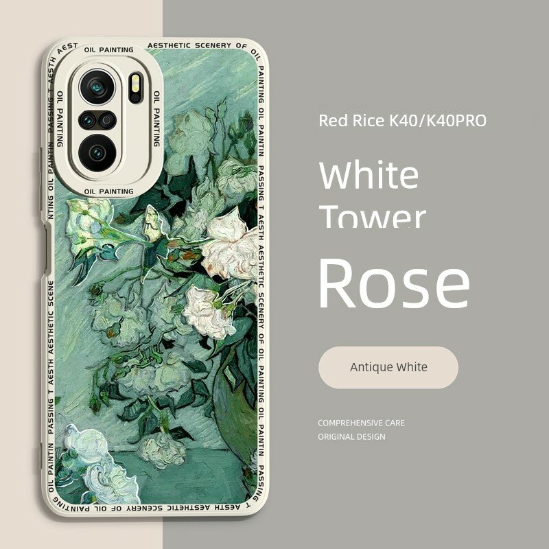 Силиконовый чехол для Redmi K40 Cat Eye с узором Ван Гога Роза в Античном белом