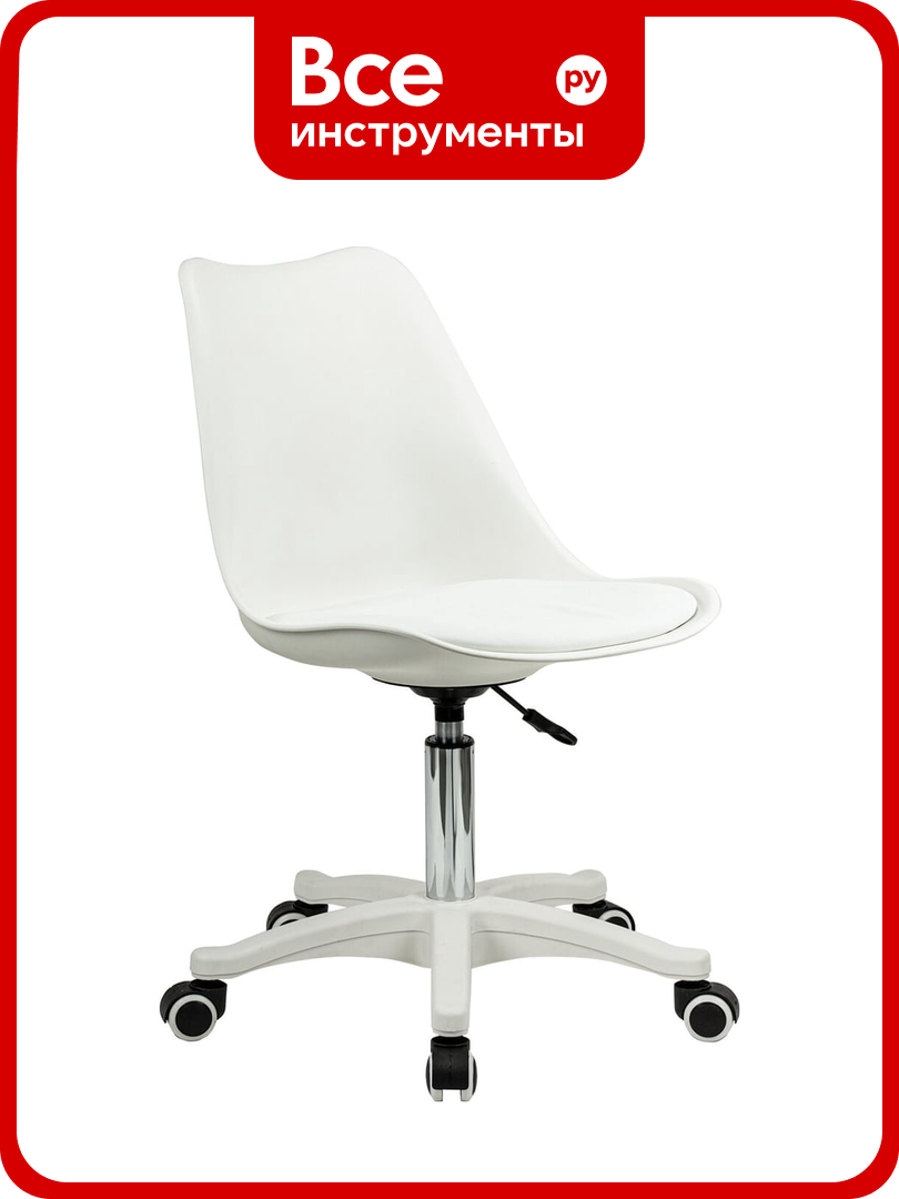 Кресло стул BRABIX Eames Mg-310 Pl, пластик белый, экокожа белая 532926