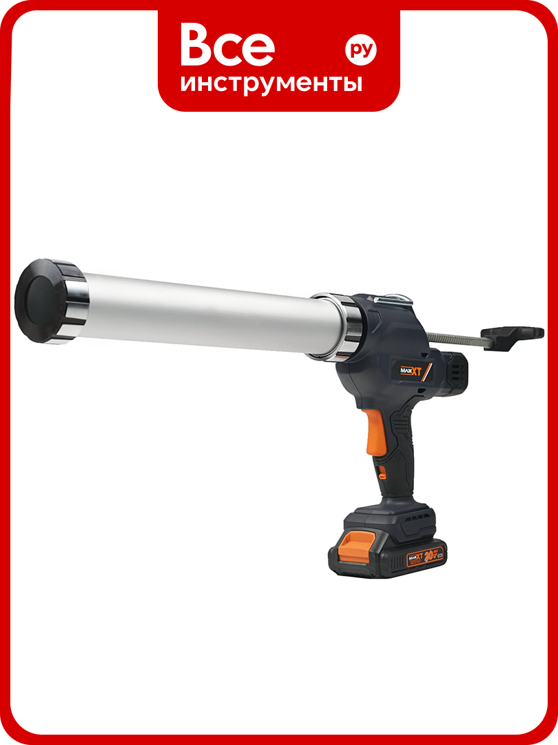Аккумуляторный пистолет для герметика MAXXT 20V/2.0AH, 0,6 л MDCG20V2, металлический корпус, защита от капель, закрытая