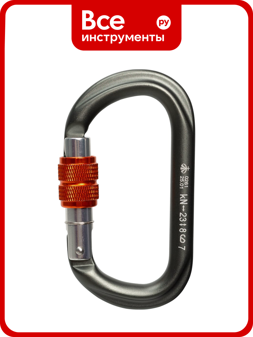 Карабин Vertical GRAY овал с муфтой (Keylock) ver 0261