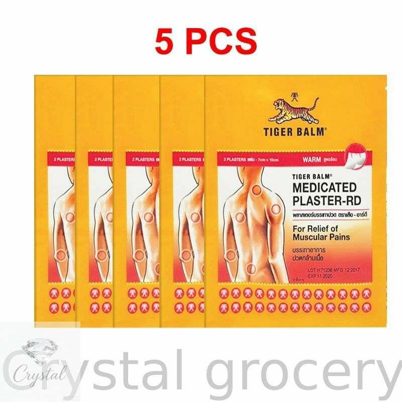 Пластырь для мышц Tiger Balm 10*14 см, упаковка из 5 шт.