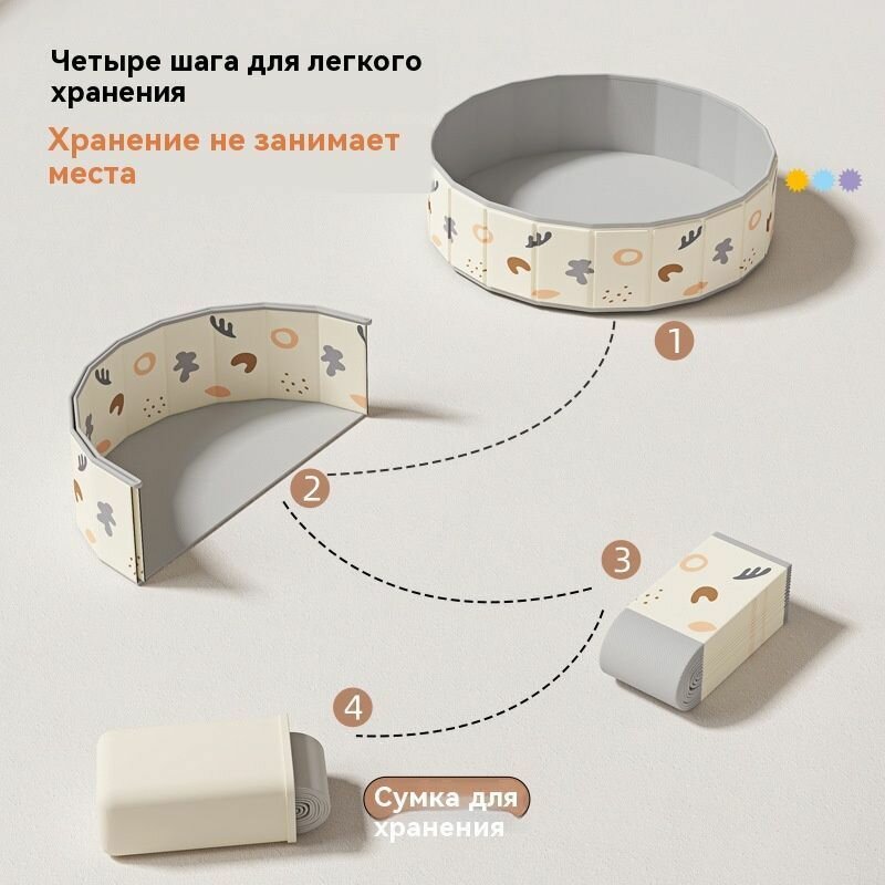 Песочница — фото 1
