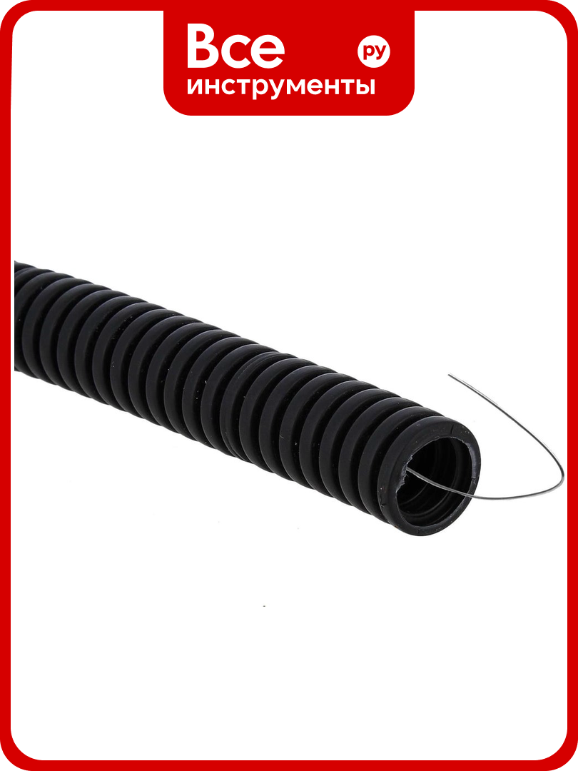 Гофрированная труба пвх с протяжкой EKF d16 мм (100 м) черная tg-z-16-100-black