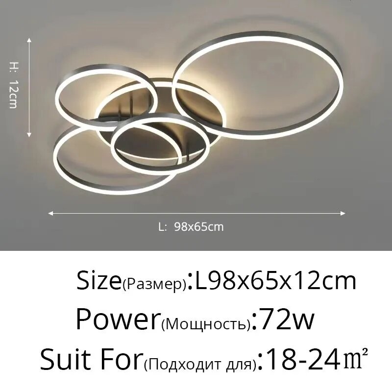 Veihao Потолочный светильник, LED, 72 Вт