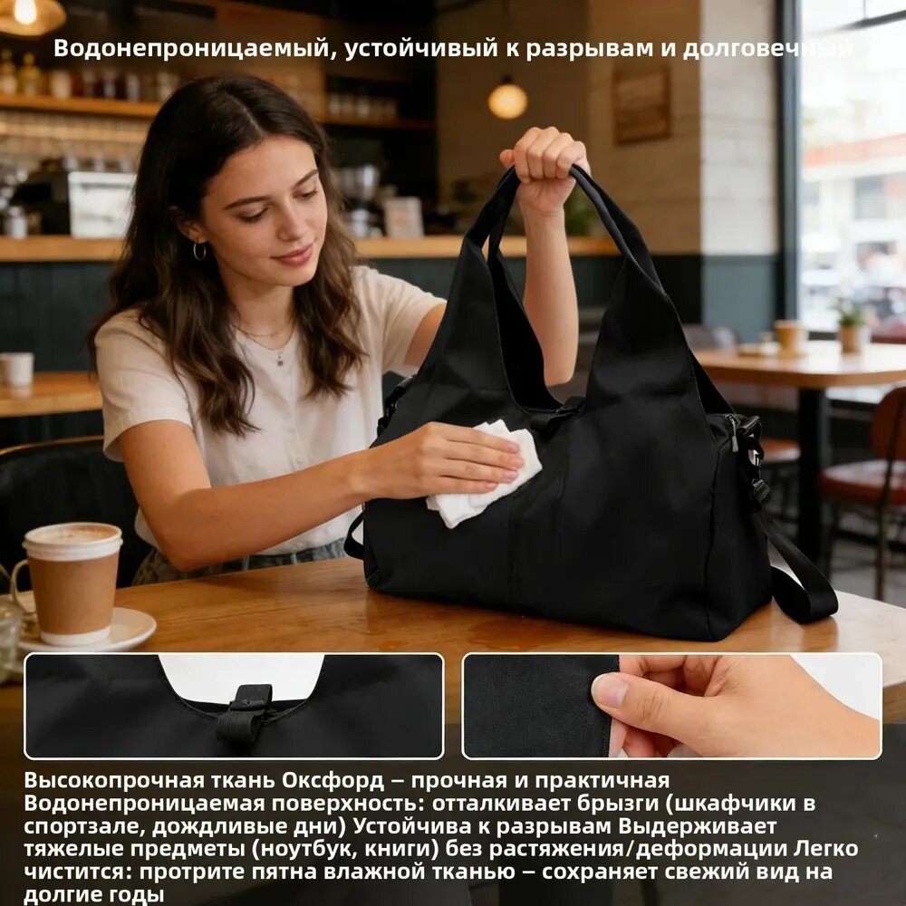 Сумка ридикюль, для йоги — фото 1