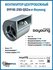 Вентилятор Boyoung DYF4E-250-QS2a центробежный