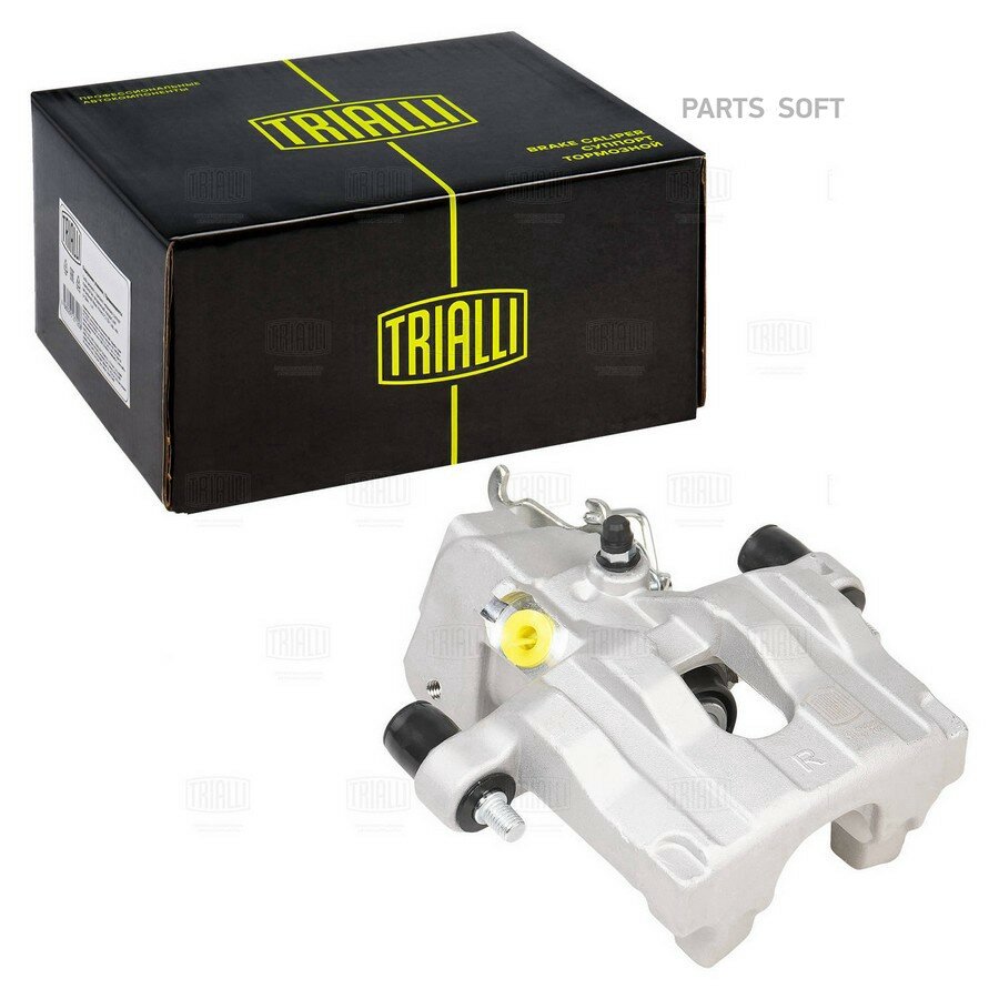 TRIALLI CF 032195 Суппорт торм.