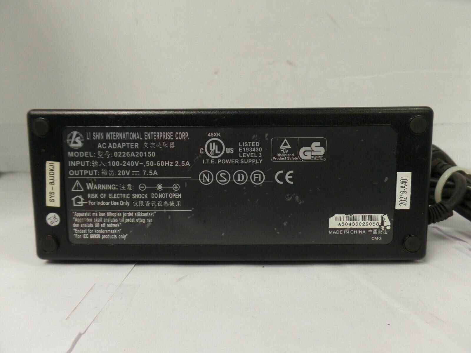 Адаптер для ноутбука (зарядка) li shin 0226A20150 AC adapter 20V 7,5A
