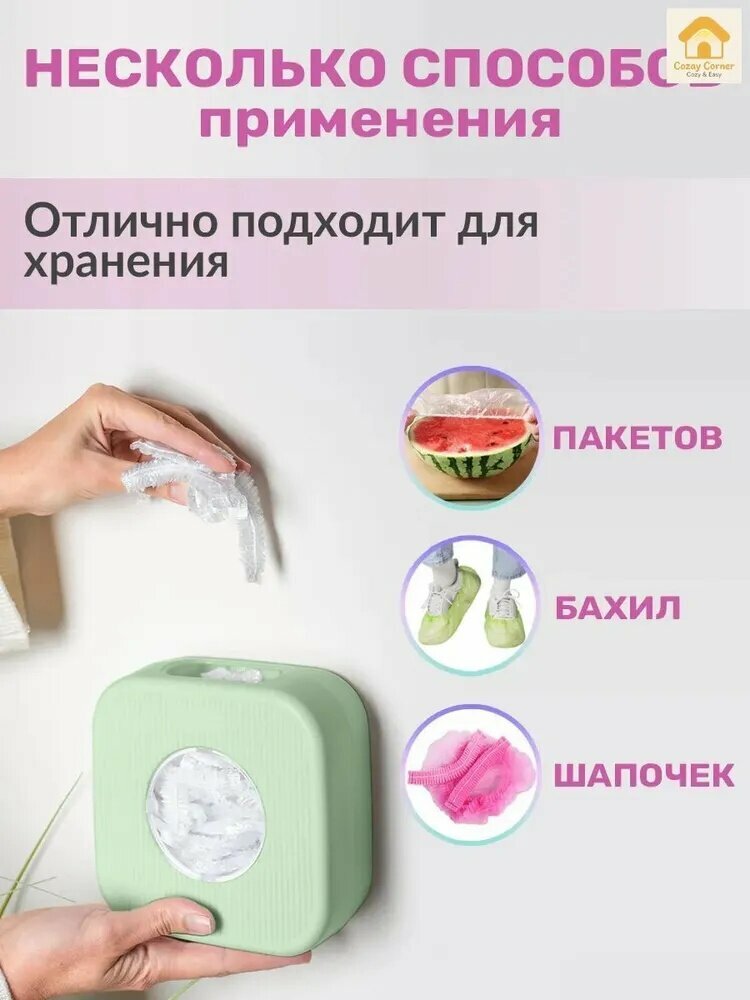Ящик для хранения — фото 1