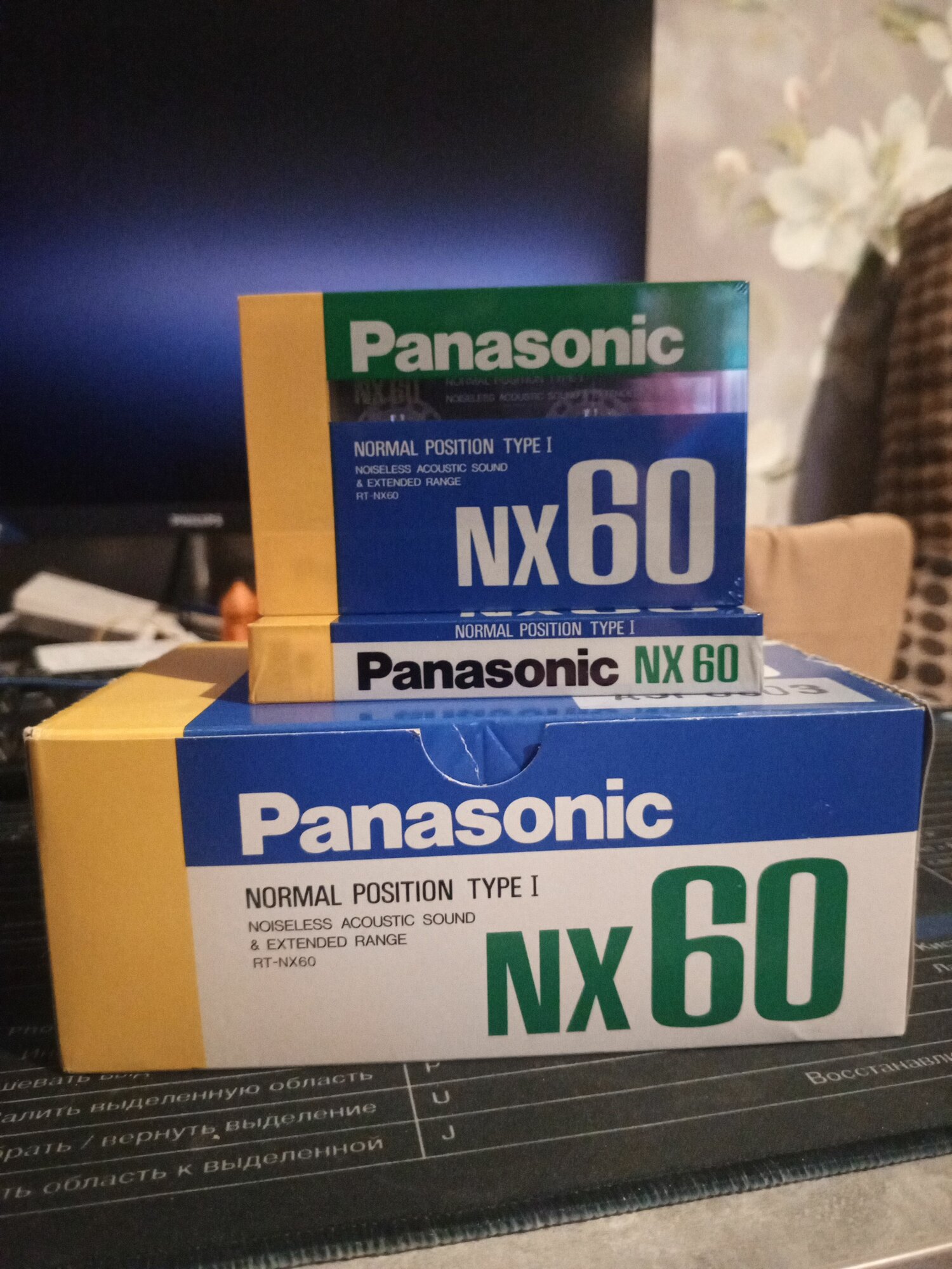 Аудиокассета Panasonic NX60 TYPE I 1989 - 1993 г. в (1 шт. 90 мин,)