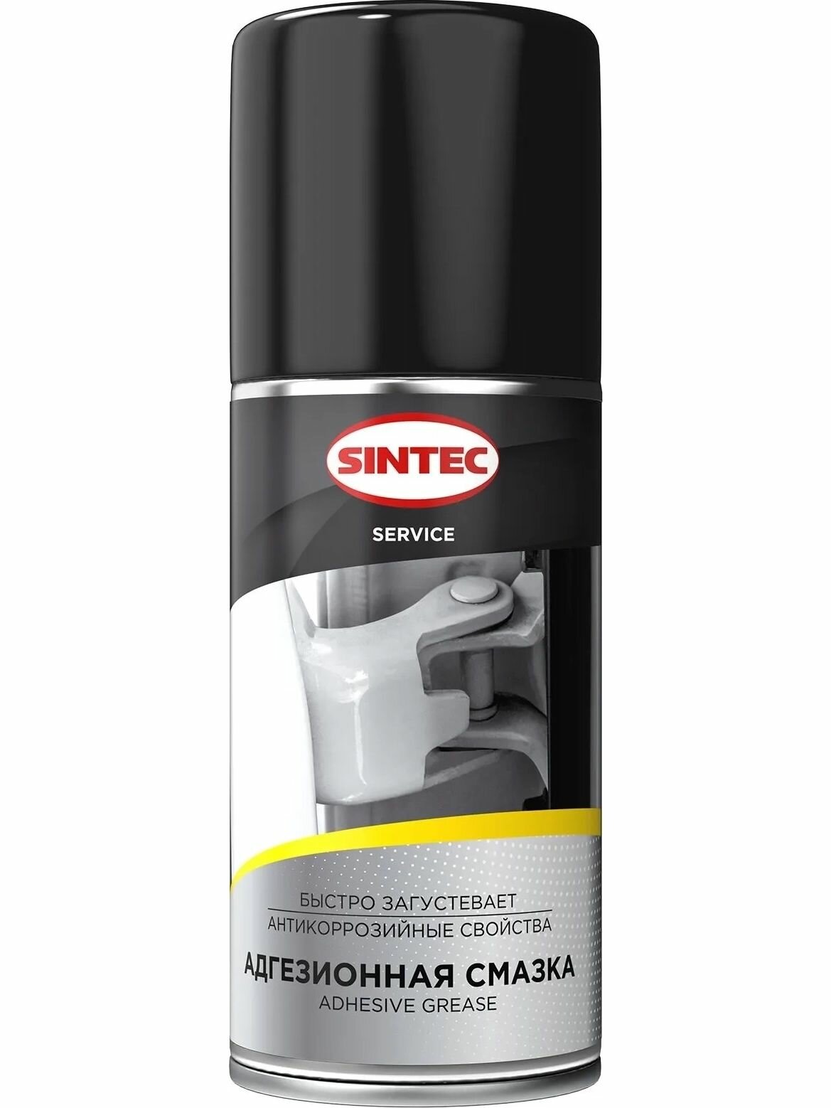 Смазка адгезионная Sintec Adhesive Grease 210мл (аэрозоль)