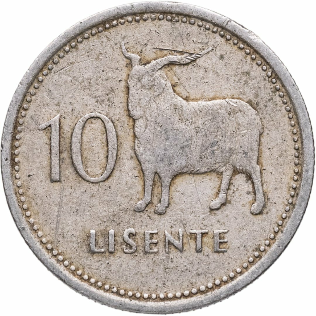 Лесото 10 лисенте lisente 1979, Мельхиор медь-никель, в сохранности VF