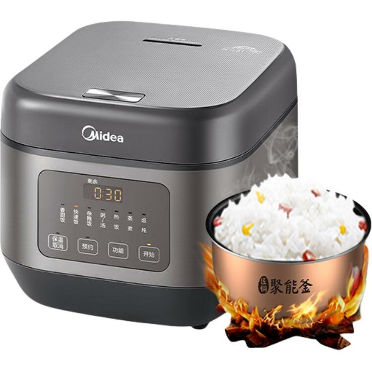 Мультиварка унисекс Midea MB RA577, 5 л