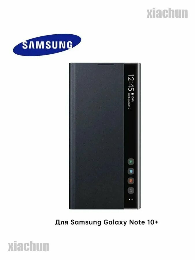 Чехол Smart Clear View Cover для Samsung Galaxy Note 10+, черный