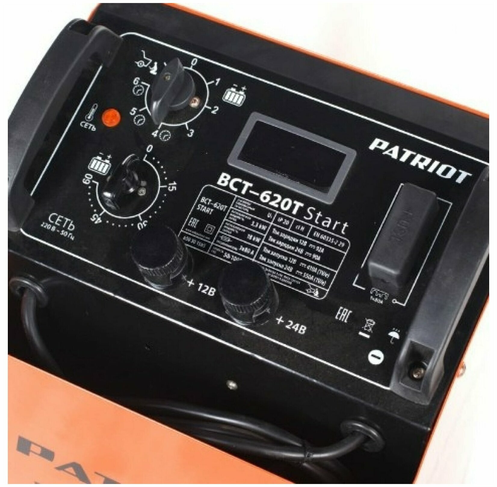 Пускозарядное устройство Patriot BCT-620T Start 650301565