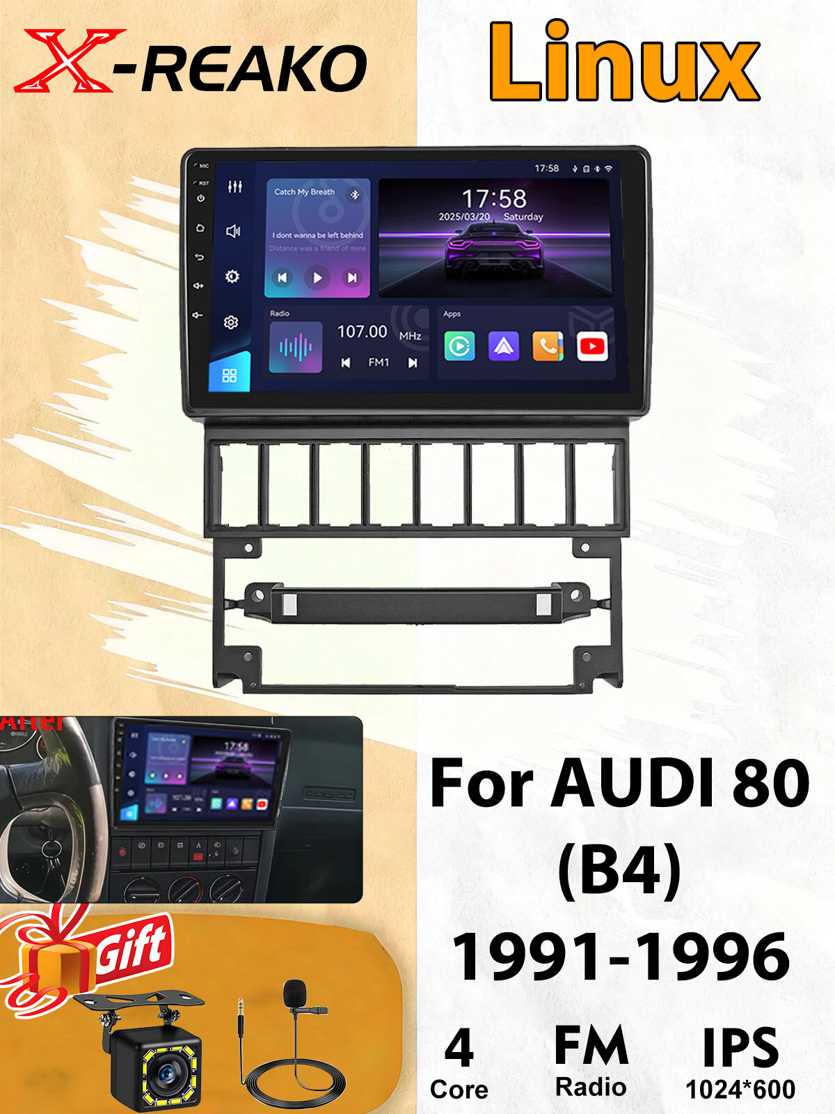 Магнитола Андроид для Audi 80 B4 1990-1194