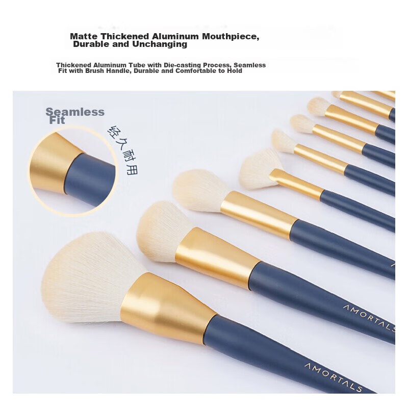 AMORTALS Star Motion Makeup Brushes 12 Pieces (Eye Shadow Brush, Powder Brush, Blush Brush) Portable Beauty Tools Holiday Gift