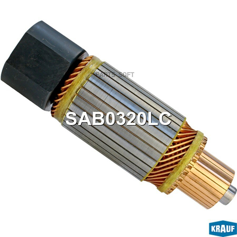 Ротор стартера от официального дистрибьютора, KRAUF, артикул SAB0320LC