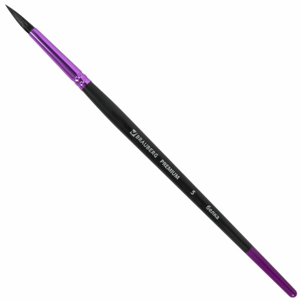 Кисть белка, круглая № 5, BRAUBERG PREMIUM, 200974, 200974