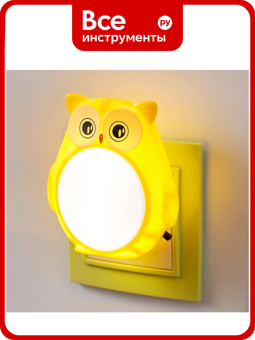 Ночник RISALUX "Совенок", LED, от сети, 220В, IP20, настольный, детский, белый