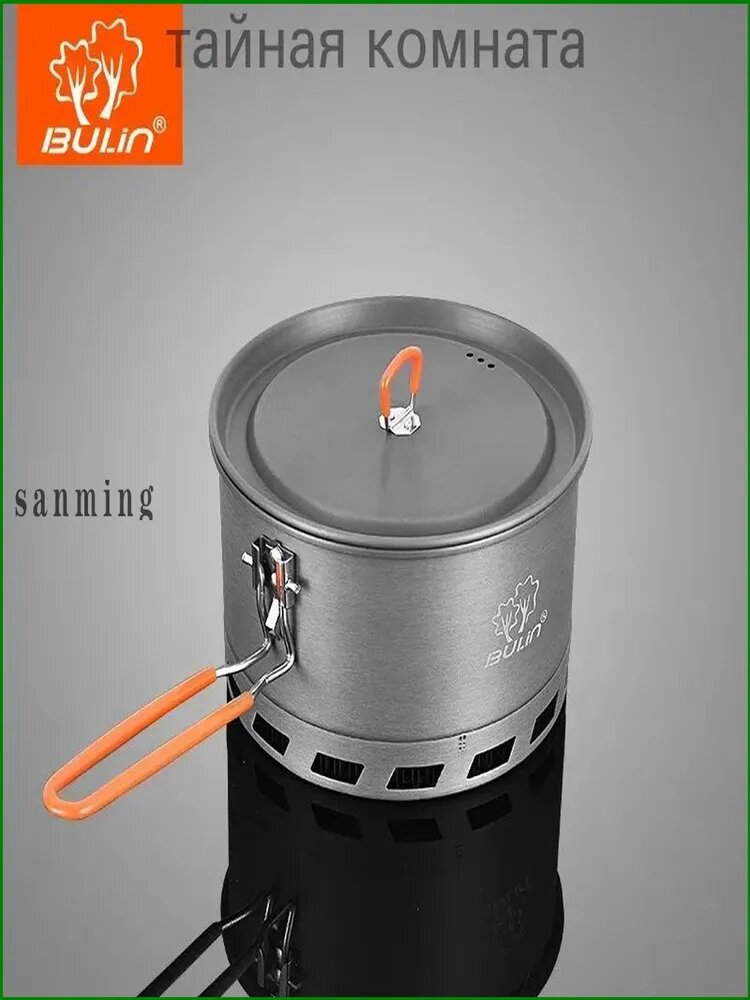 BULIN S2500 - портативный котел с теплообменником 2.1л, анодированный алюминий, высокая эффективность нагрева
