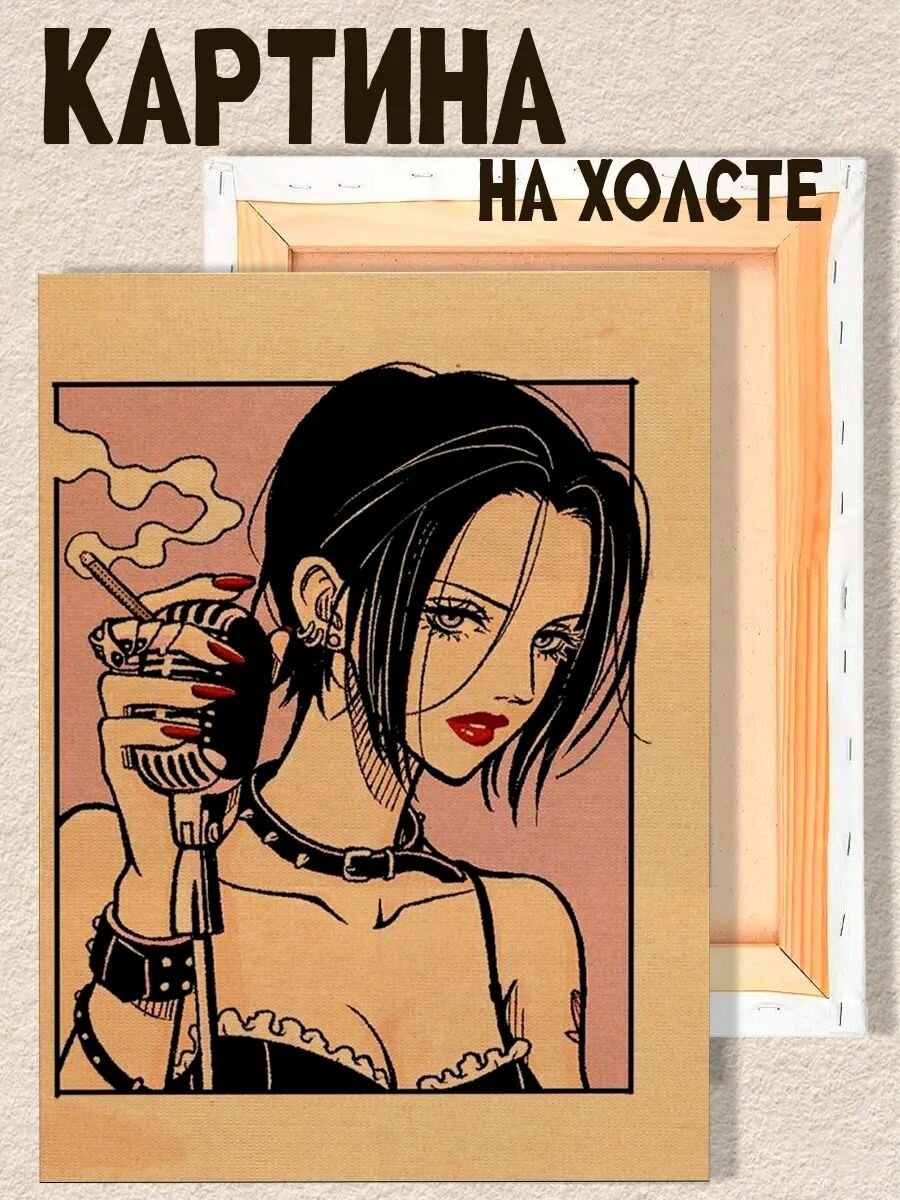 Картина на стену аниме Нана, на подрамнике, 1шт, 25х17 размер.