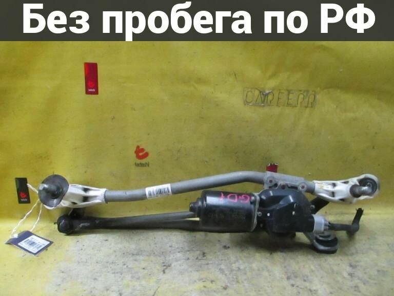 Мотор дворников с пробегом Honda Fit GD1
