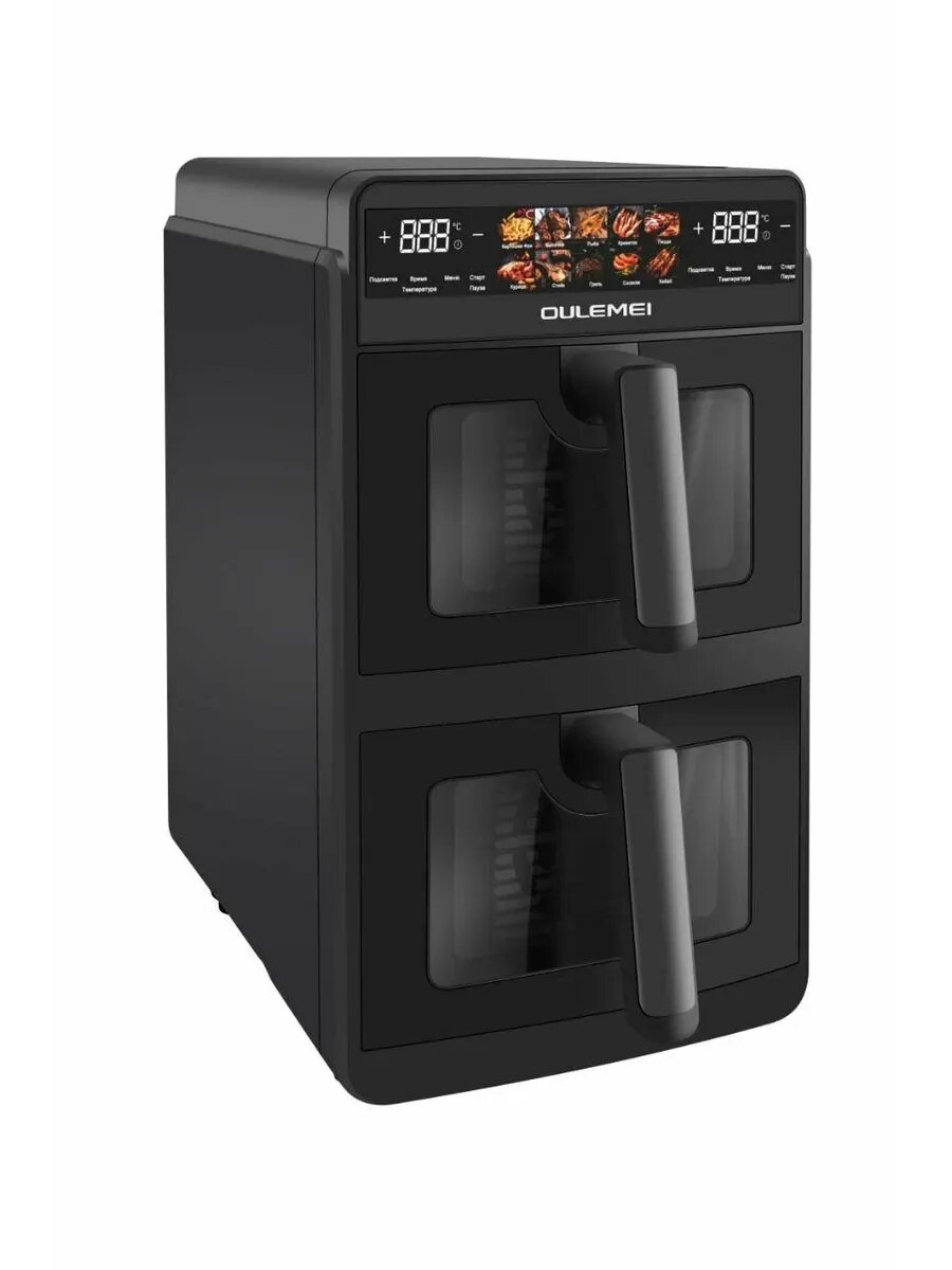 Аэрогриль OULEMEI KZF006, 2600Вт, 10л, 5 программ, циркуляция 360, 2 чаши