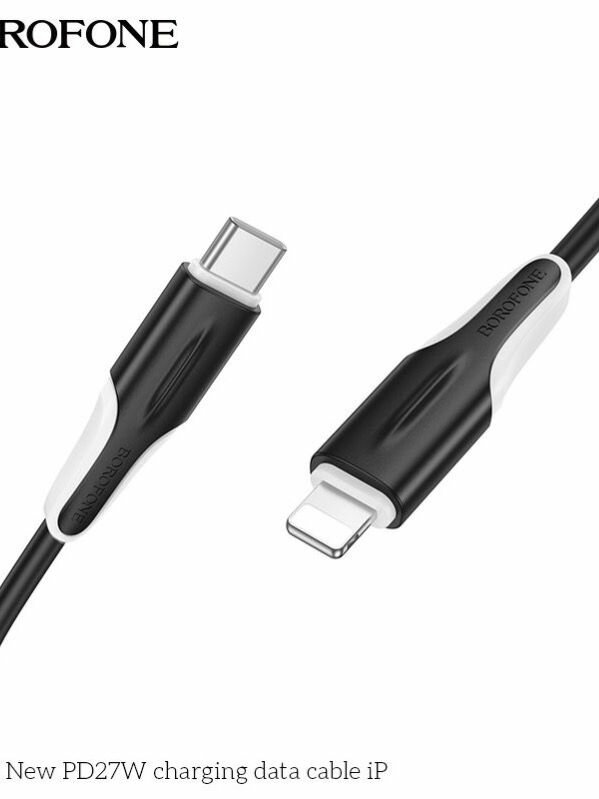 Кабель зарядки и передачи данных Borofone BX119 usb-c to ip чёрный