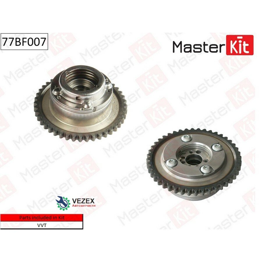 MASTERKIT 77BF007 Механизм газораспределения выпускной MERCEDES-BENZ M271 11- 77BF007