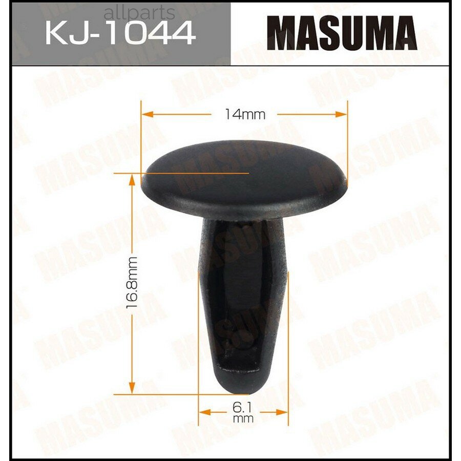 MASUMA KJ1044 клипса крепежная 1044-KJ