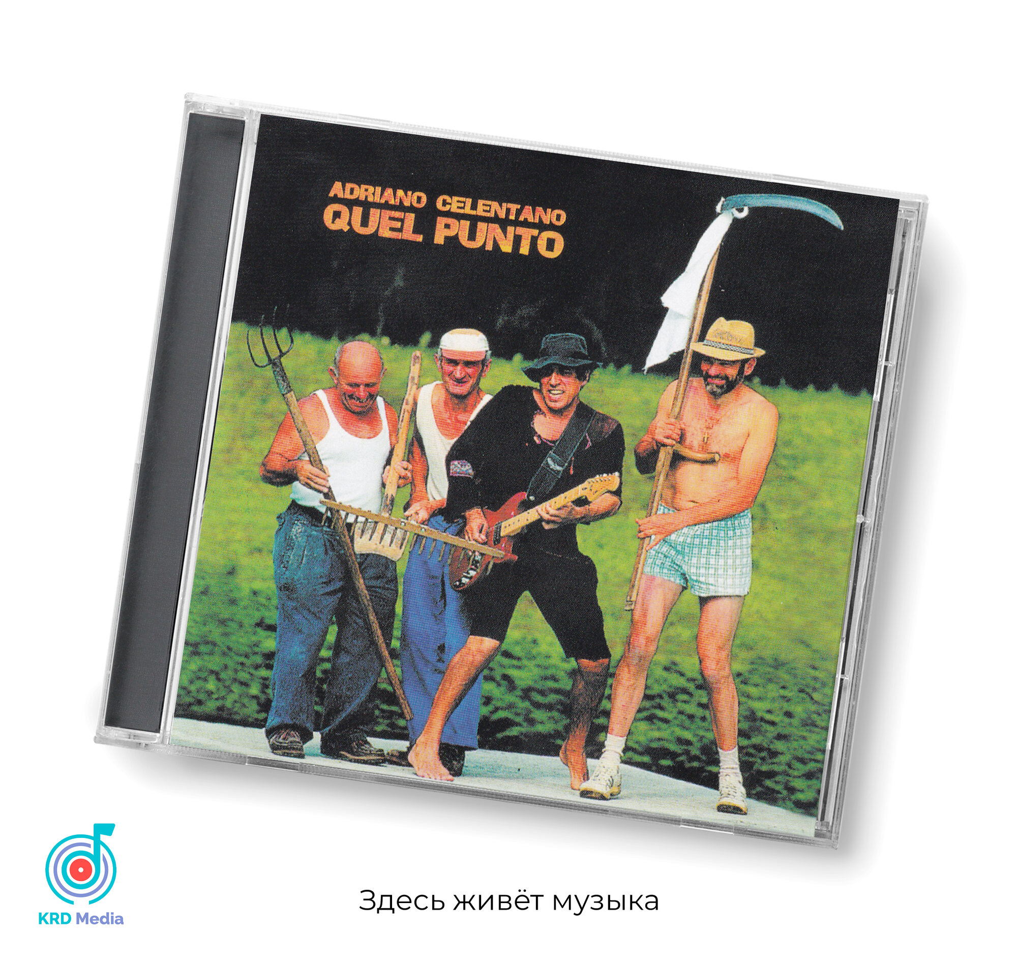 Adriano Celentano - Quel Punto, 1994, 8-page, CD-Аудио