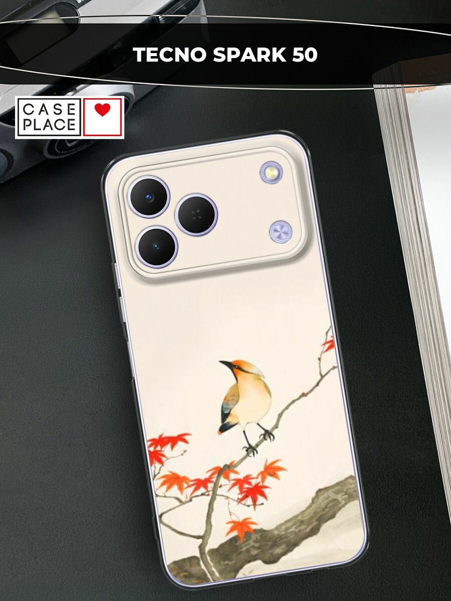 Чехол на Tecno Spark 50 / Текно Спарк 50 с принтом Птица на ветке клена