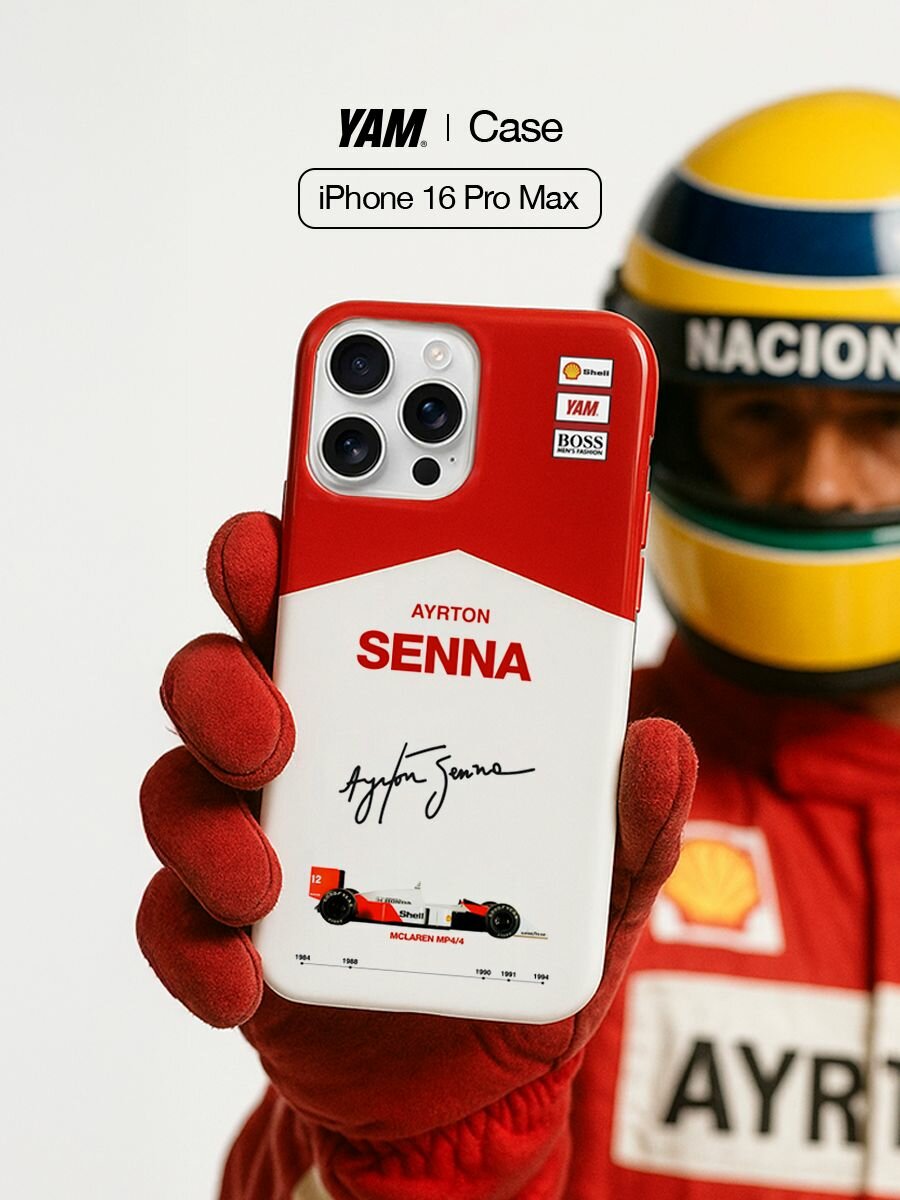 Чехол на Iphone 16 Pro Max