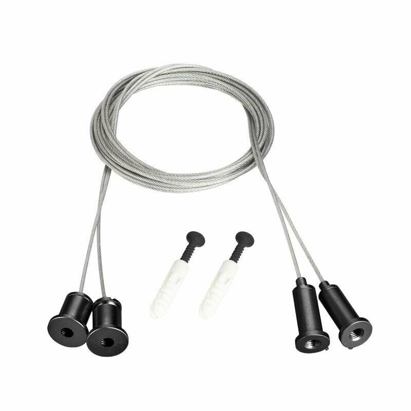 Подвес MOONLIGHT-HR-LIFT-D25 Black металл (комплект) Arlight 048370