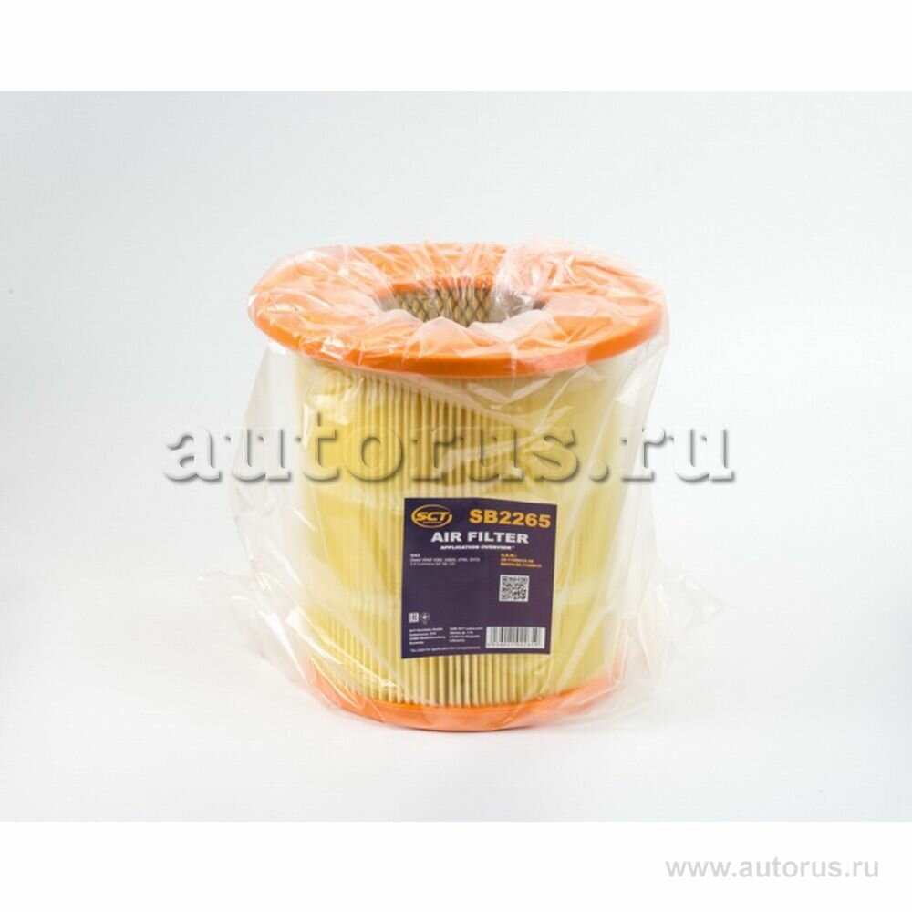 Фильтр воздушный для ГАЗель, дв. Cummins 2.8 GAZ Gazelle Busines NEXT mot.Cummins 2.8D ISF SCT SB2265