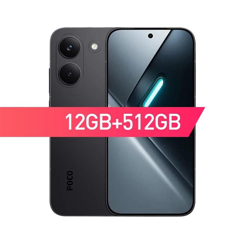 Смартфон Poco X8 Pro, 12/512ГБ, global
