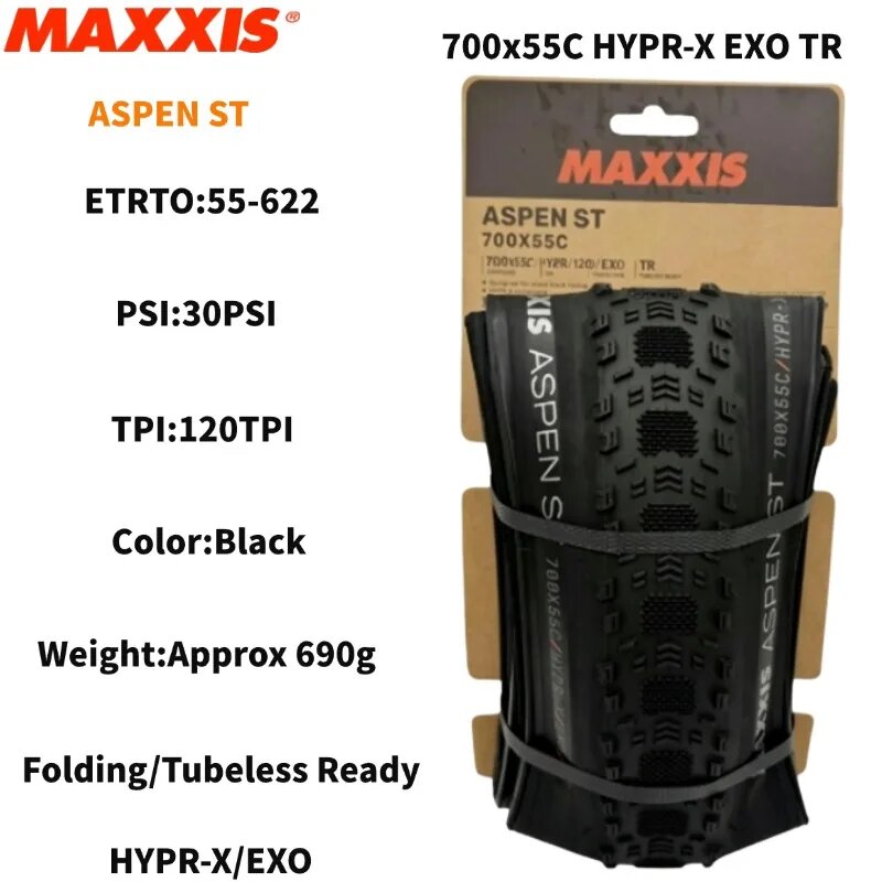 Maxxis Aspen ST 700x55C HX EXO TR черные шины