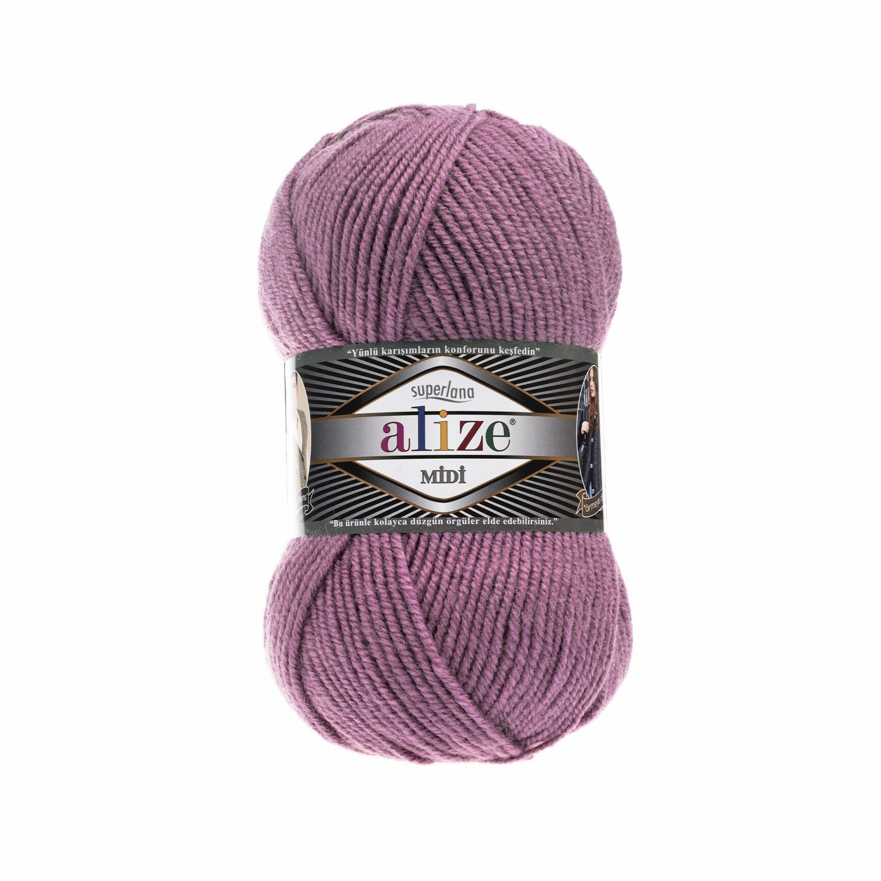 Пряжа Суперлана миди Alize (Superlana Midi) упаковка 5 мотков 100 гр. 170 м. 25% шерсть 75% акрил цвет 28 яркая сухая роза