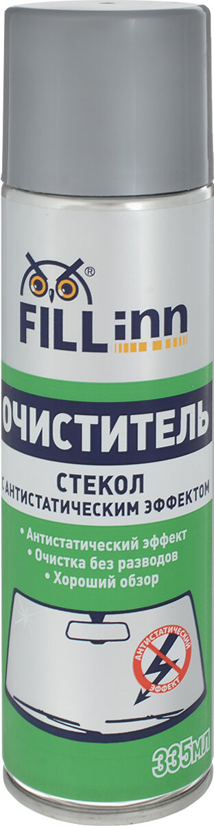 Очиститель стекол "Fill Inn", аэрозоль, с антистатическим эффектом, 335 мл
