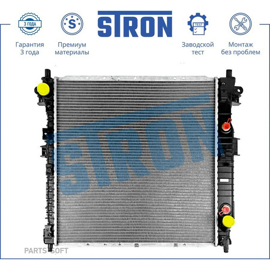 STRON STR0532 Радиатор двигателя SSANG YONG (ACTYON I ACTYON SPORT I KYRON I) 2005 - 2015 D20DT G23D D27DT E ()