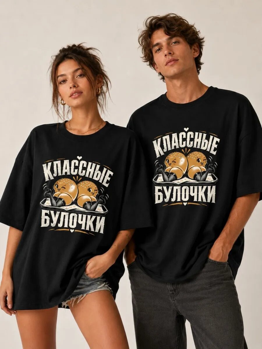 Футболка BBQ Vladislav
