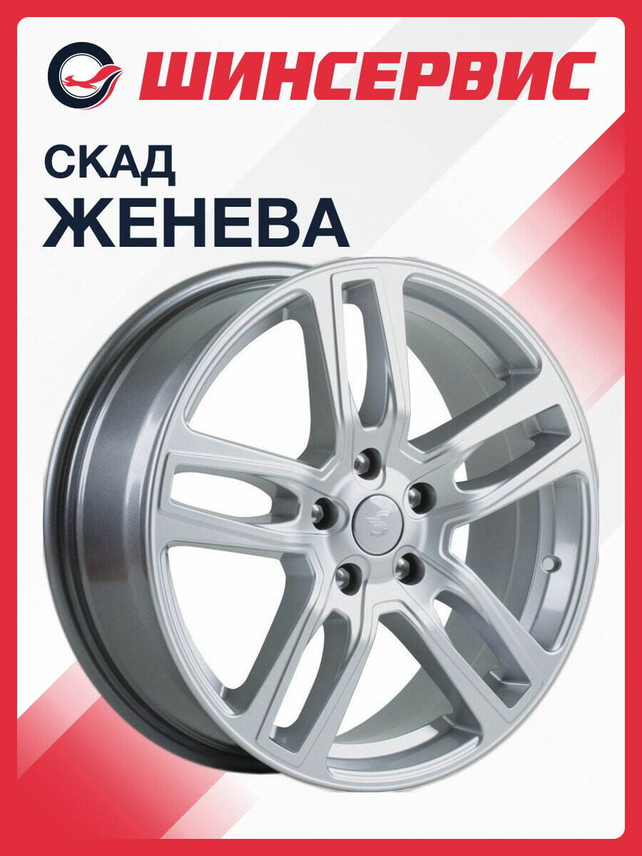 Литой колесный диск Скад Женева R18.0x7.0J 5x114.3 ET42.00 ЦО67.10 для автомобиля