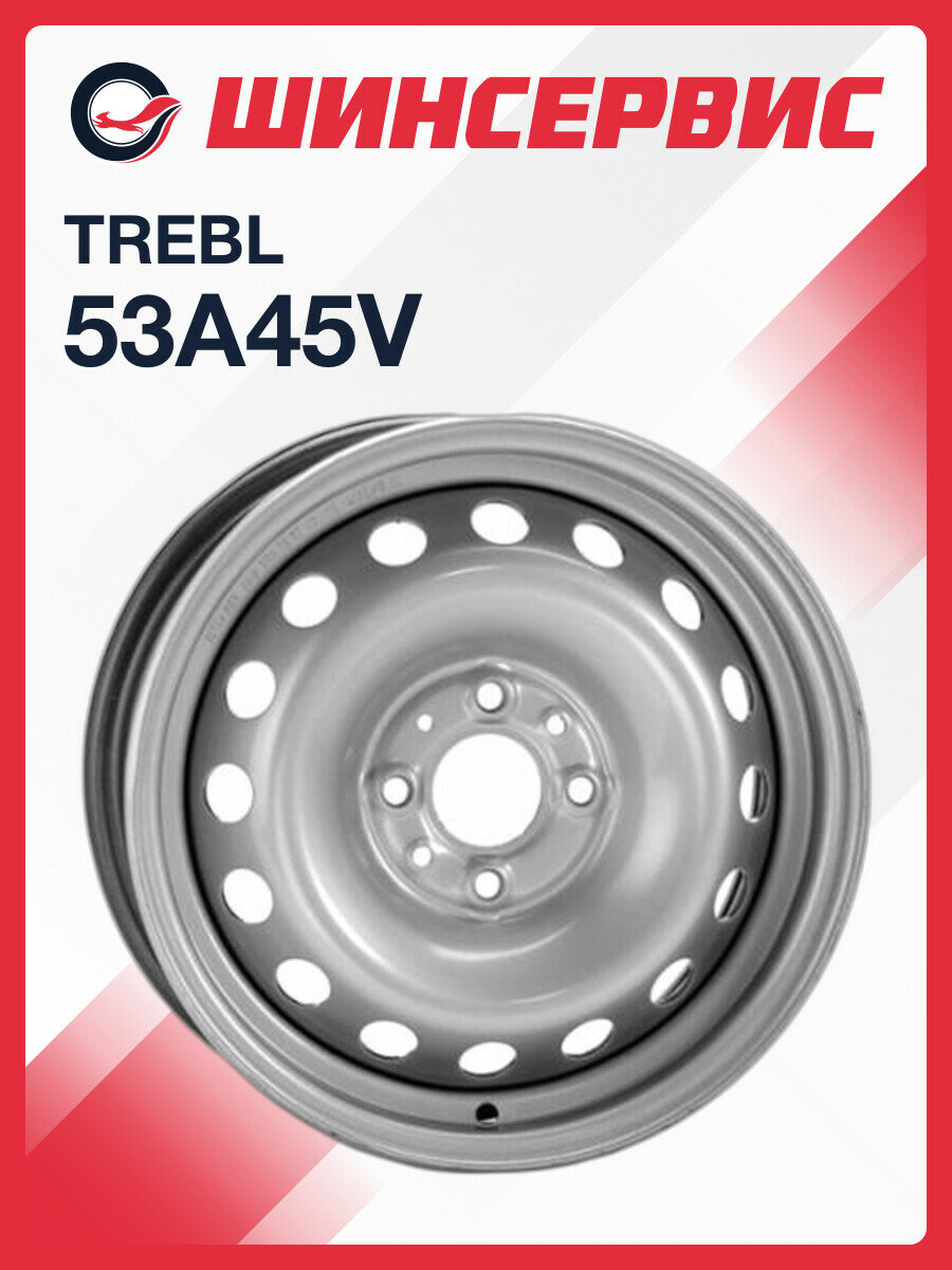 Стальной колесный диск TREBL 53A45V R14.0x5.5J 4x100.0 ET45.00 ЦО56.10 для автомобиля