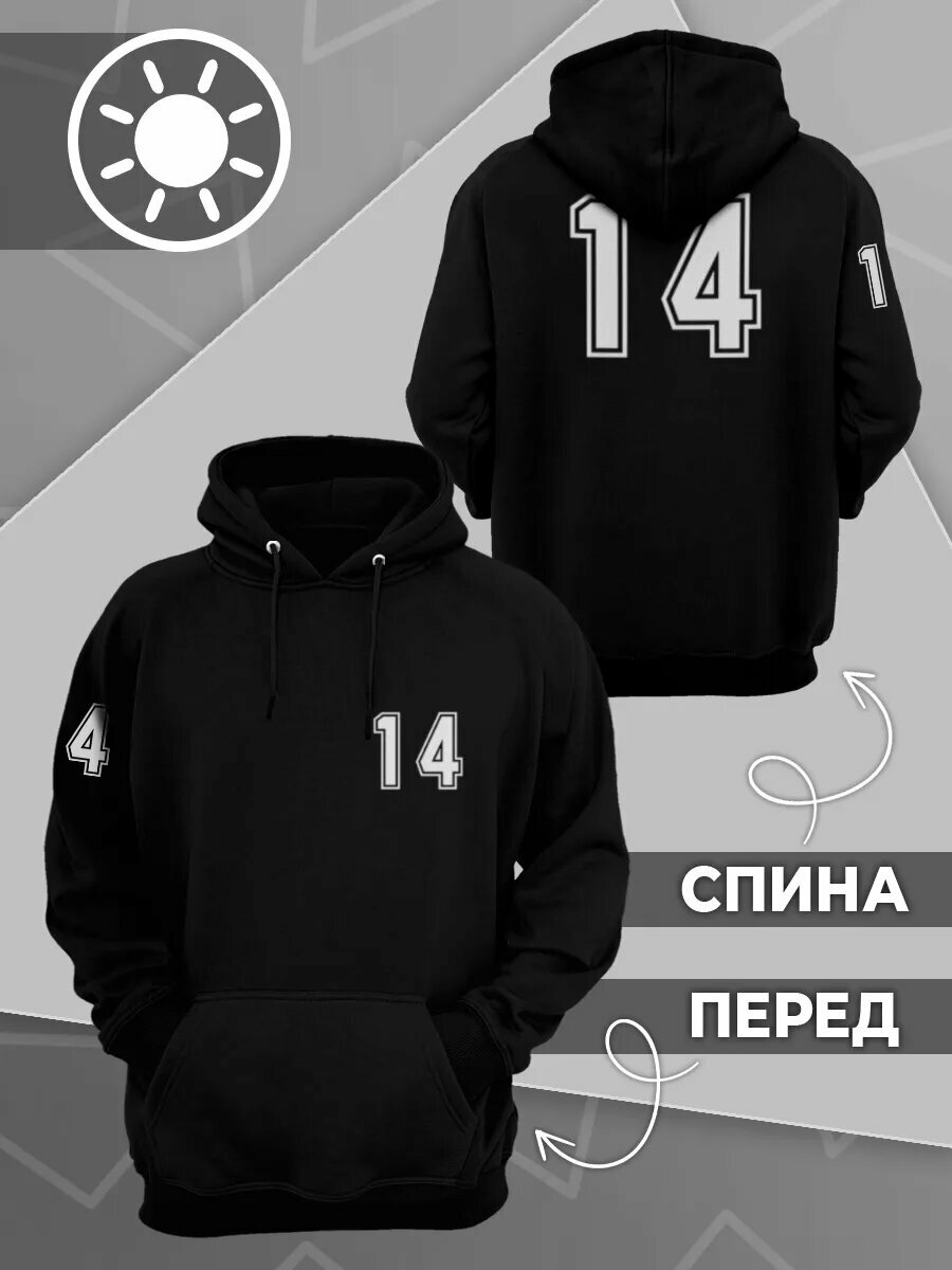 Худи