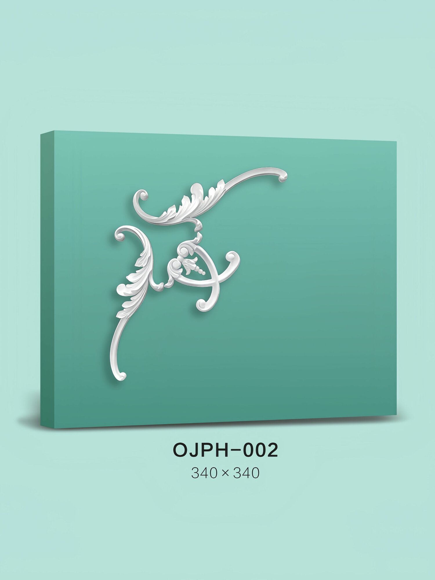Декоративная плитка из жесткого полиуретана Изящные завитки белая OJPH-002, прочная водостойкая, для покраски на стену и потолок, размер 340x340 мм
